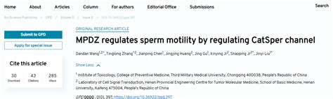 河南大学基础医学院王丹丹博士的论著在国际英文期刊gene And Protein In Diseasegpd在线发表 河南省肿瘤精准诊疗产业技术创新战略联盟