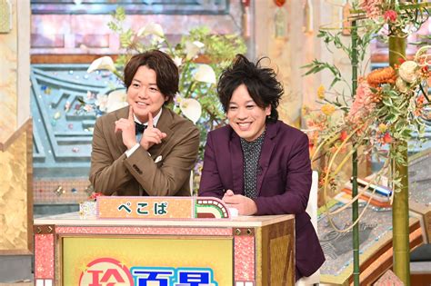 【公式】ナニコレ珍百景 On Twitter Talk Show Talk Scenes
