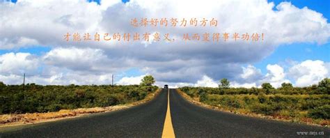 牛人技术 专业的it技术交流和学习平台