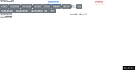Create Login Codesandbox