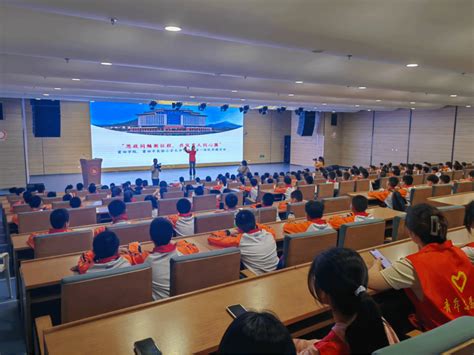 思政同频新征程，共筑育人同心圆——莆田学院与莆田市实验小学开展大中小思政课一体化共建活动 马克思主义学院