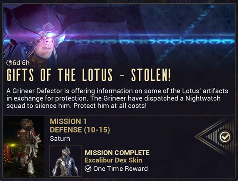 T Of The Lotus Event Ui Art Animation And Ui Warframe Forums