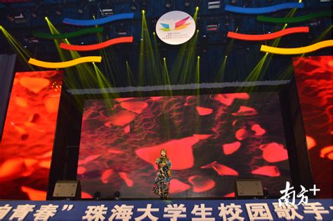 第十二届珠海“大艺节”开幕，珠港澳三地青年切磋才艺大学生