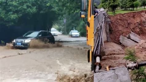 注意安全！河南三门峡遭暴雨袭击：大水漫进街道，轿车被冲上山坡凤凰网视频凤凰网