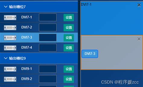 Js 图形操作一（兼容pc、移动端实现 Draggable属性 拖放效果）draggablejs Csdn博客