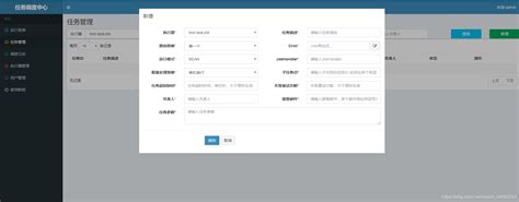 最详细的xxl Job Java配置方式spring Bootjava Spring中xxl Job不配置token Csdn博客