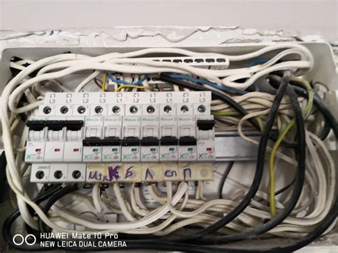 Електро Услуги София Електротехник ДЕНОНОЩНО