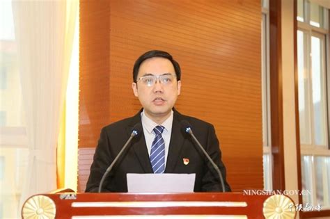 县委十六届六次全会第三次会议作相关文件说明丨聚焦全委会 宁陕县人民政府