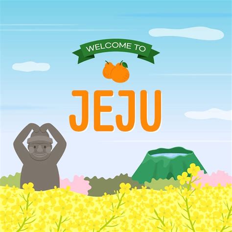 한국의 아름다운 섬 제주도 프리미엄 벡터