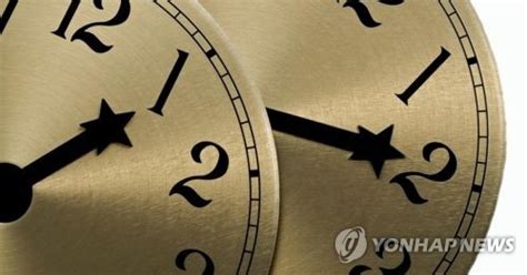 유럽의회 2021년 4월부터 서머타임제 폐지 법안 가결 처리