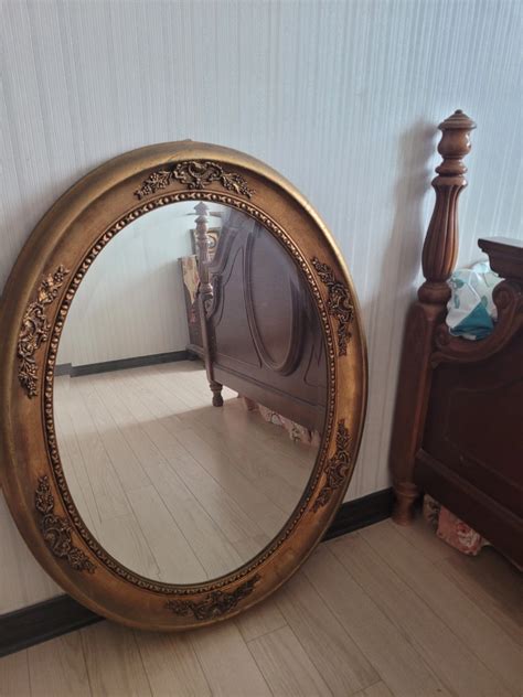 엔틱거울 당근 중고거래