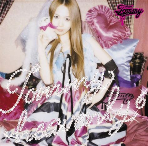 Tommy Heavenly6 Album Generasia