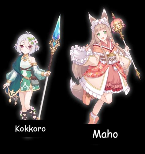 Best Princess Connect Redive Posts Reddit