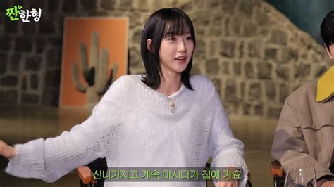 [종합]39세 이민기 날 닮은 아기 무서워→한지현 만취 방송 짠한형