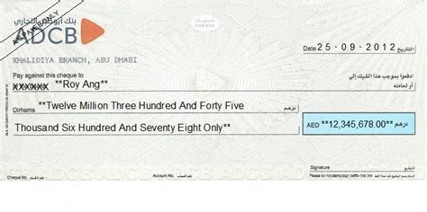 Cheque Writing Printing Software For United Arab Emirates UAE Banks