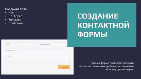 Информационные системы и базы данных презентация онлайн