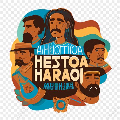 히스패닉 유산의 달 벡터클립 아트만화상표 Png 일러스트 무료 다운로드 Lovepik