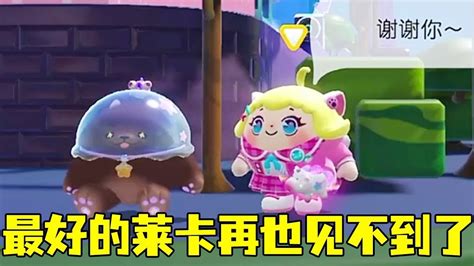 一局排位竟遇上此生挚友不仅给小蒋让冠军还救我于水火没想到最终还替我去嘎小蒋睡不醒 YouTube