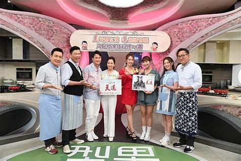 王振復上《型男大主廚》秀刀功 口才超好曾國城笑虧難怪不找謝承均 鏡週刊 Line Today