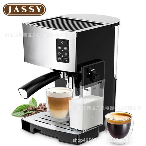 완전 자동 커피 머신 가정용 소형 Ltalian 우유 제조기 통합 19bar 커피 머신 도매 Aliexpress