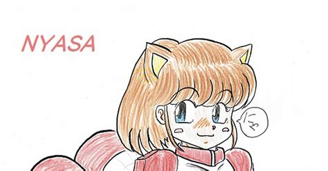 女の子 猫耳っこ澪 （一 一）のイラスト Pixiv