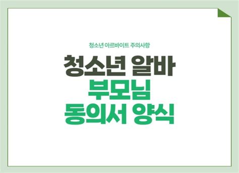 뉴스허브