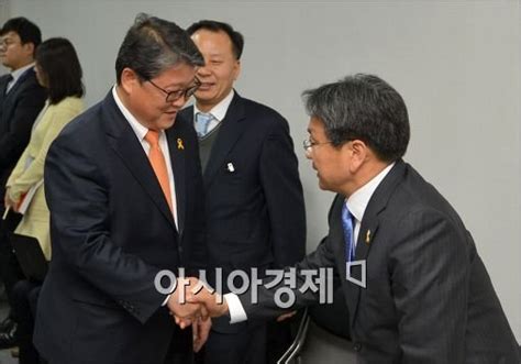포토 공무원연금개혁 실무기구 첫 회의 네이트 뉴스