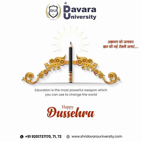 Dussehra2024 Knowledgeandwisdom Shridavarauniversity Shridavarauniversity Davarauniversity