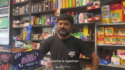 [video] Muhammad Tariq Bashir On Linkedin Msme