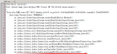 如何揪出java程序占用cpu过高的线程代码windows Cmd中如何打印高cpu进程 Csdn博客