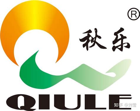 河南秋乐种业科技股份有限公司邀您参加2022新疆（昌吉）种子展示交易会 知乎