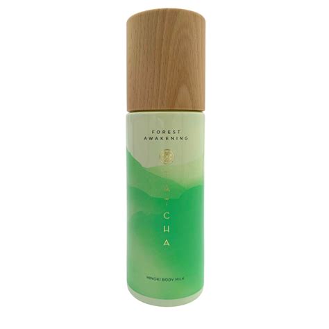 Tatcha Hinoki Body Milk 132ml 45floz London Loves Beauty