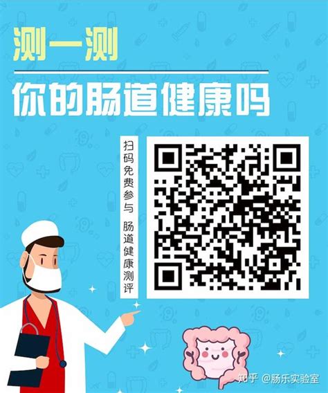 降血压的最佳饮食方案——dash饮食 知乎