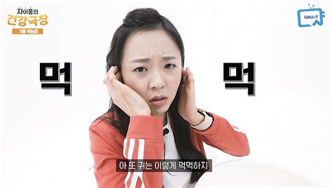 코 세척 정말 해도 될까 서울대학교병원
