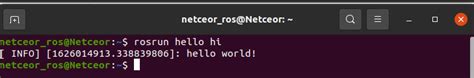 Ros入门二——第一个小程序helloworldros 小程序 Csdn博客