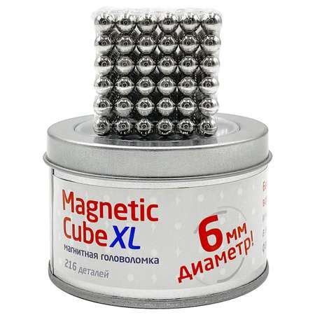 Головоломка магнитная Magnetic Cube XL неокуб 216 элементов купить по ...