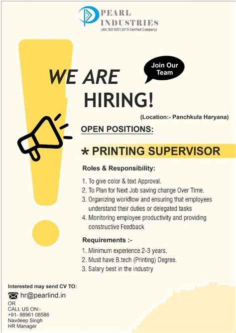 Hiring Alert Yogesh Goyal