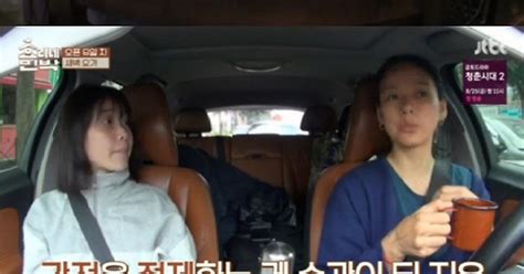 효리네 이효리♥이상순x아이유 아주 특별한 첫 휴가 종합