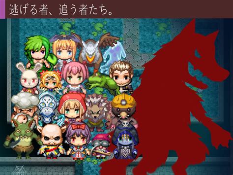 おとぎばなしの鬼ごっこ Rj270906 人気同人作品のご紹介