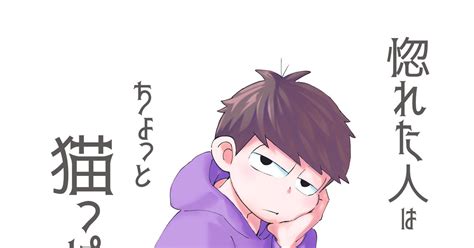 腐向け 【完売】18家宝新刊サンプル いむらのマンガ Pixiv