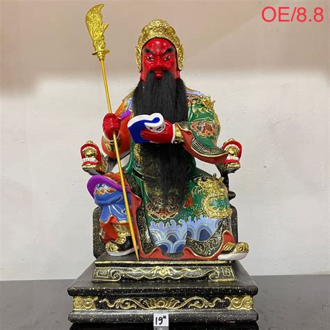 Jual Patung Dewa Kwan Kong Kuan Kong Kwan Tee Kong Guan Yu Duduk