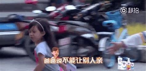 嗯哼對小泡芙說：你還想要我親你嗎？ 每日頭條