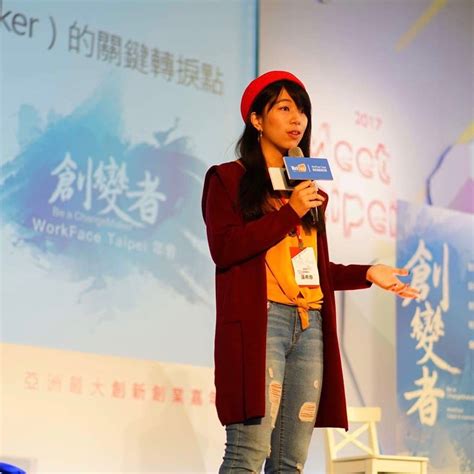 行政院青年諮詢委員會