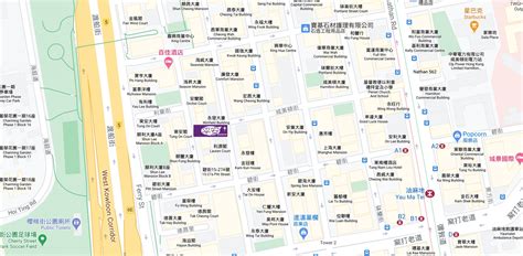 關於我們 廣東道平安福音堂