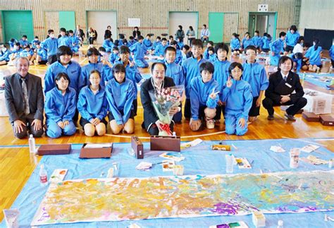 思いのままに書いて 東日新聞
