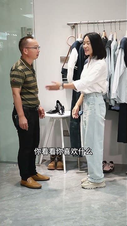 狗眼看人低！这就是你看不起人的下场搞笑段子短剧东方三毛 Youtube