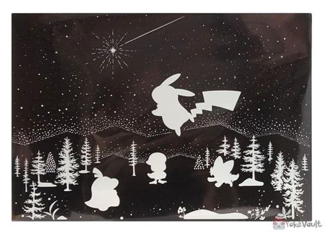 Pokemon Center 2022 Sprigatito Fueco Magical Xmas Large Clear Plastic Film