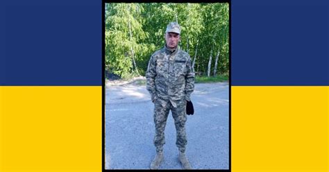 На фронті загинув 30 річний старший солдат із Томашгорода Новости