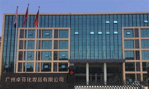 案例详情泛微移动办公oa系统标准版中小组织办公数字化产品
