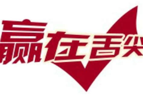 正宗淮南牛肉汤的做法和开业策划方案